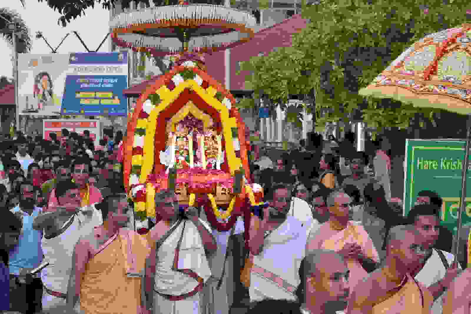 Celebrate Sri Gaura Purnima | Hare Krishna Mandir Bhadaj